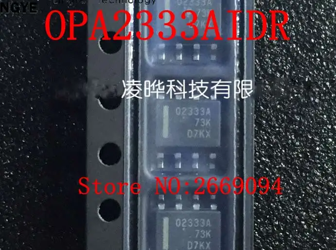10 /50 Uds envío gratis OPA2333AIDR O2333A 02333A OPA2333AID SOP 8|sop-8| - AliExpress
