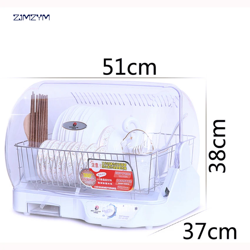 AB-F558 бытовые кухонные при низкой температуре дезинфекционный шкаф белый/синий доступны 220V ...