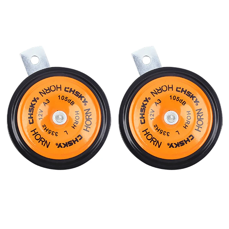 12V High Bass Whistle Car Basin Horn Warning Alarm Super Loud Air Horn ...