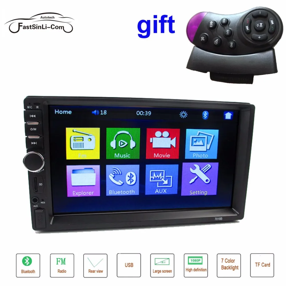 2Din 7018B MP3 MP5 Player FM Car Radio Stereo Audio Music USB Digital ...