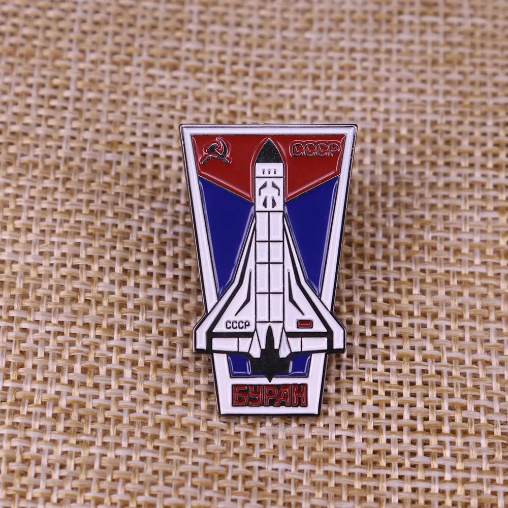 cccp soviet cold war rocket space aircraft enamel pin badge|Pins ...