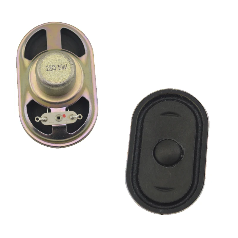 22Ohm 5Watt Internal Speaker for Motorola GM300 GM338 MCX760 GM398 ...