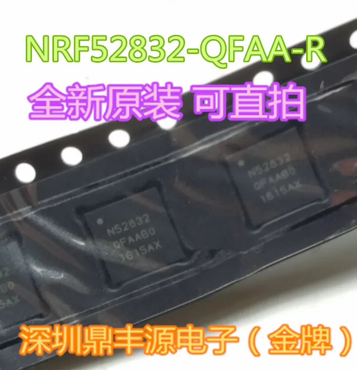 5 pçs/lote NRF52832 QFAA NRF52832 QFAA R N52832 NRF52832|lot|lot lotlot ...