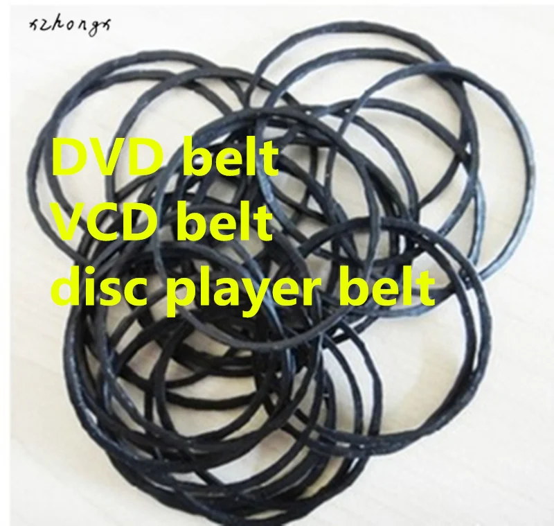 DVD belt belt length of a belt of small mixed 20PCS dvd belts|belt belt ...