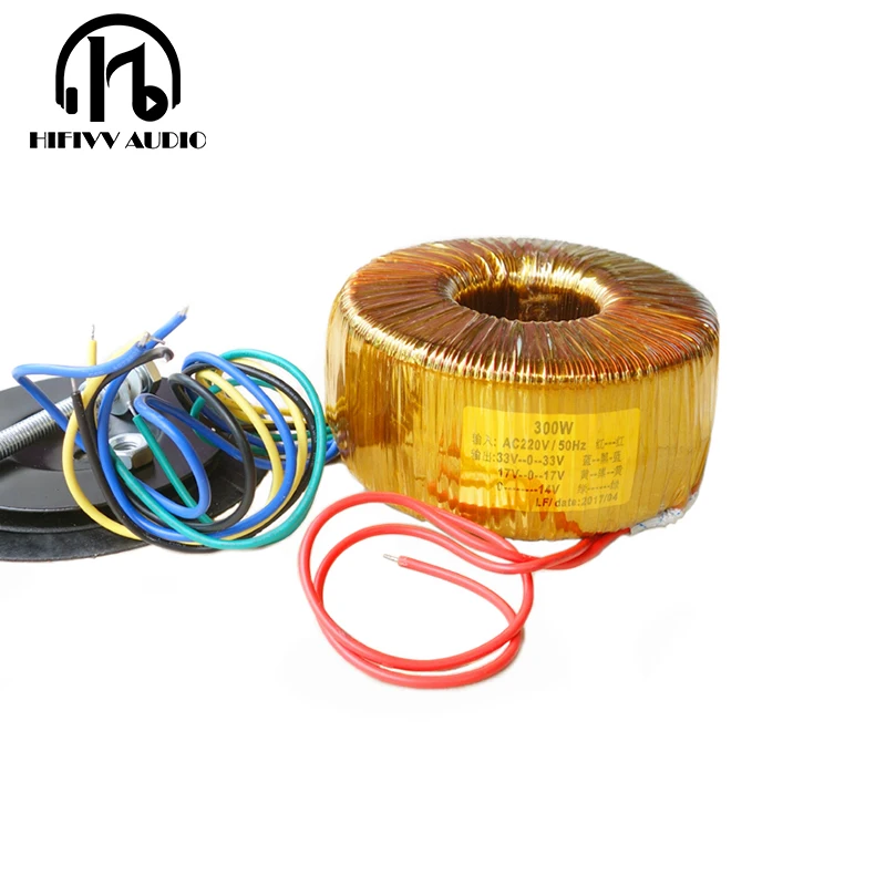 300W-Circular-Core-transformer-For-HiFi-Audio-Amplifier-dedicated ...