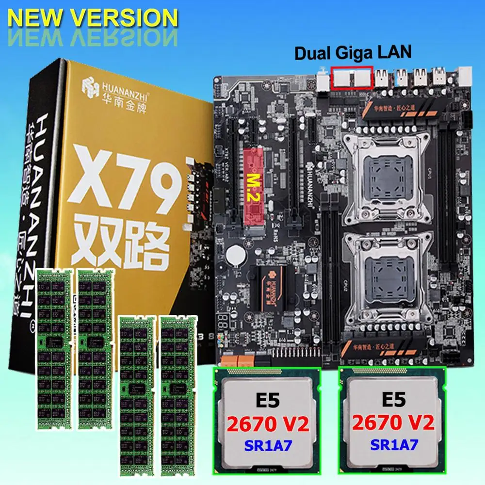 HUANANZHI X79 4D Dual CPU Placa base con M.2 NVMe SSD ranura 2 CPU Intel Xeon E5 2670 V2 64G RAM ...