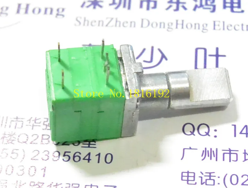 F & P Yao RK097 type walkie precision potentiometers A10K single linked ...