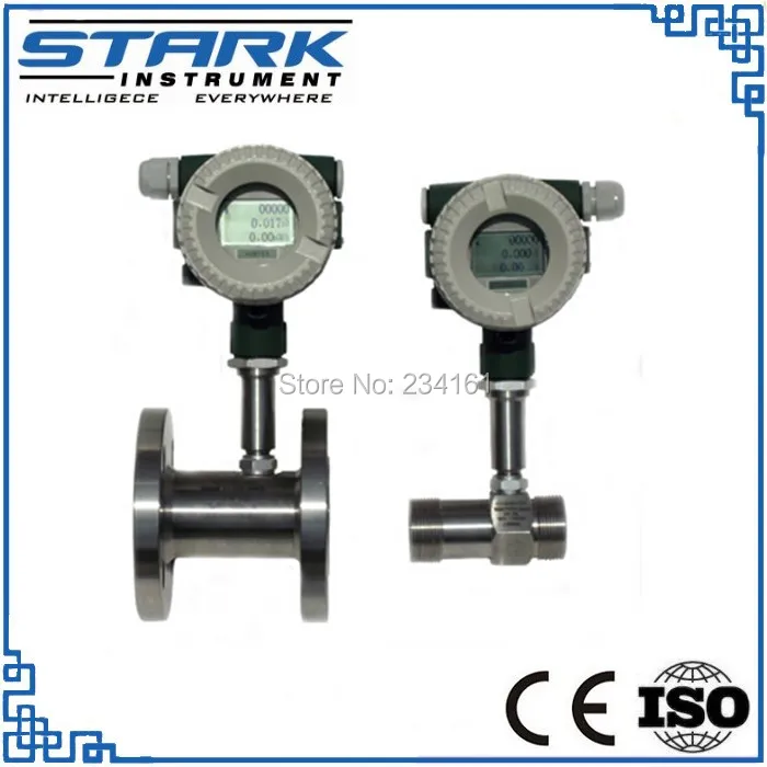 Intelligent-Turbine-nitrogen-gas-flow-meter-DN150.jpg