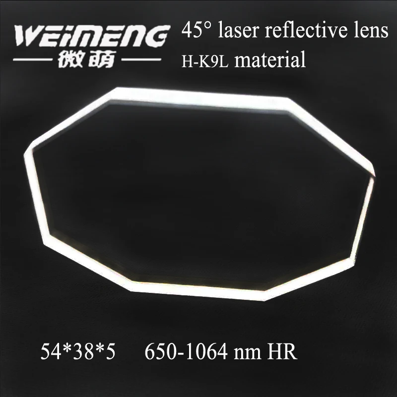 Weimeng lente reflectora de espejo láser octogonal, 45 grados, Longitud ...