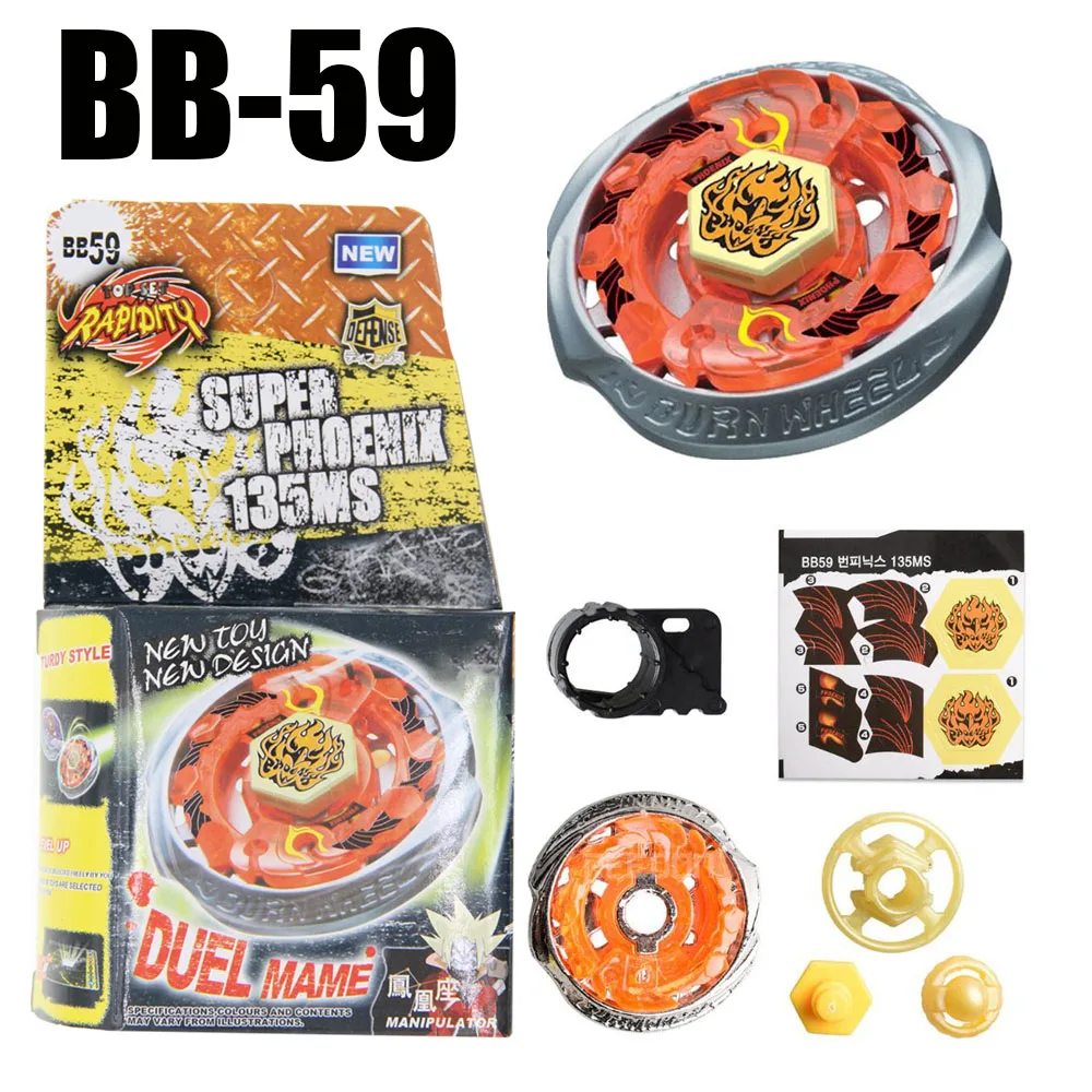 Beyblade Burn Striker