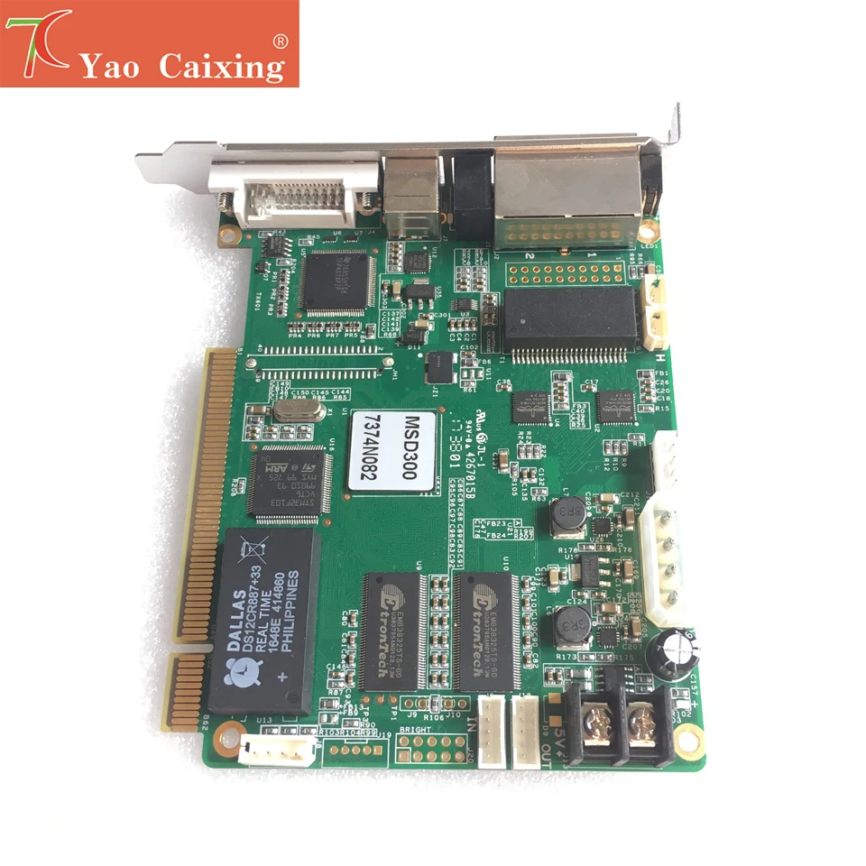Nova Msd300 Synchronous Controller Sending Card For Indoor And Outdoor ...