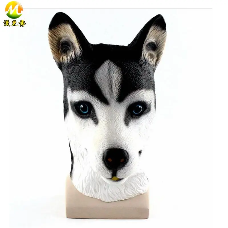 High Quality Husky Mask Siberian Husky Dog Latex Cosplay Full Face Mask ...