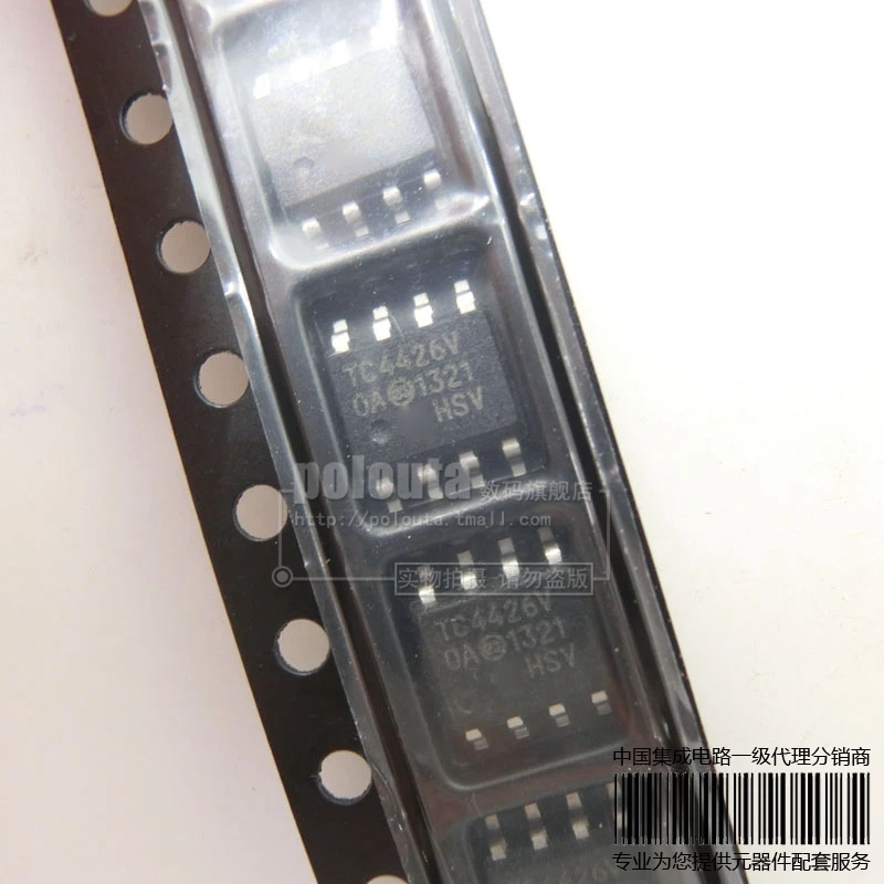 TC4426VOA TC4426 SOP 8 Integrated Circuits IC chip Shelf JWLWY|shelf ...