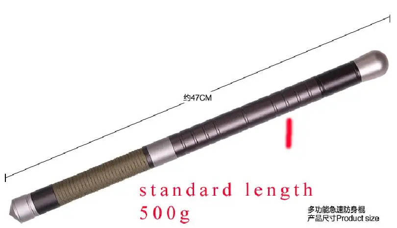 Escrima Sticks Metal