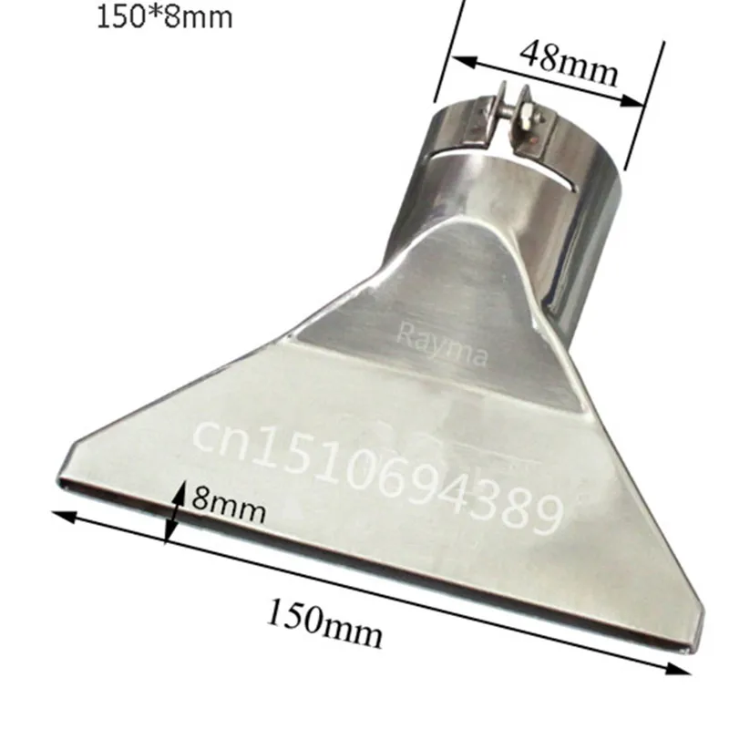 Nozzle 150 * 8 mm plug type stainless steel flat steel wind mouth wide ...