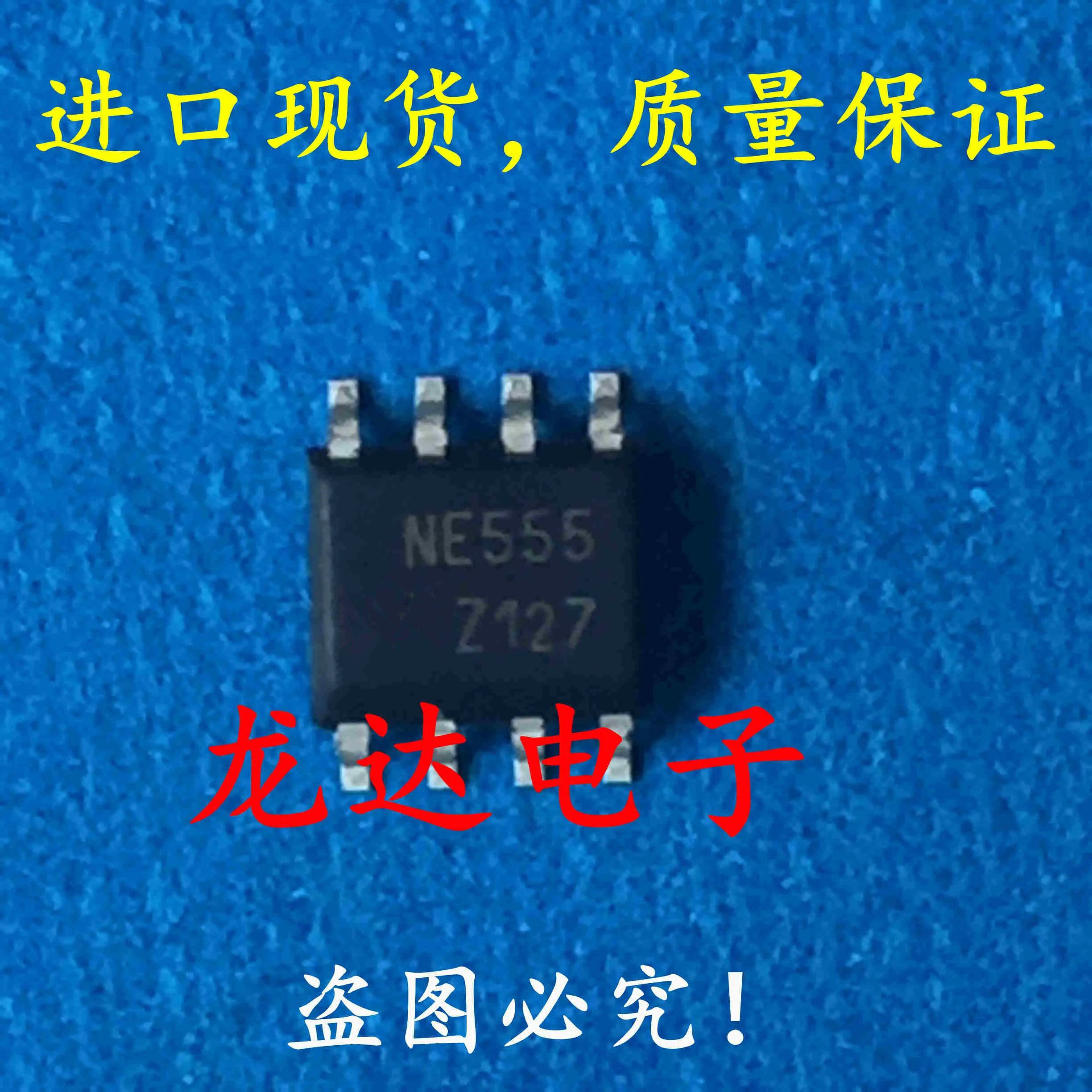 200 unids/lote NE555 NE555D 555 temporizadores SMD 555 NE SOP 8|smd|smd ...
