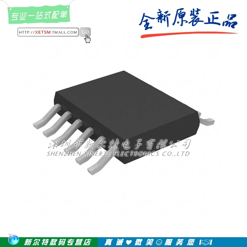 100% New original voltage regulator linear LT3015MPMSE 5 TSSOP 12 ...