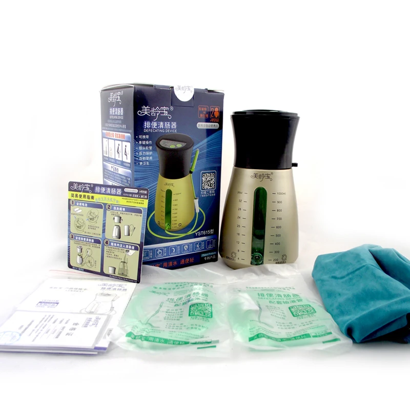 Buy Electric Automatic constipation Enema Colon Hydrotherapy System ...