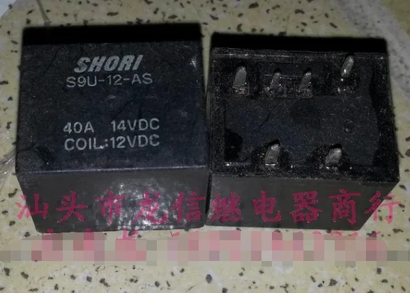 Relays-S9U-12-AS-4119-1A-6P-8mm-12V.jpg