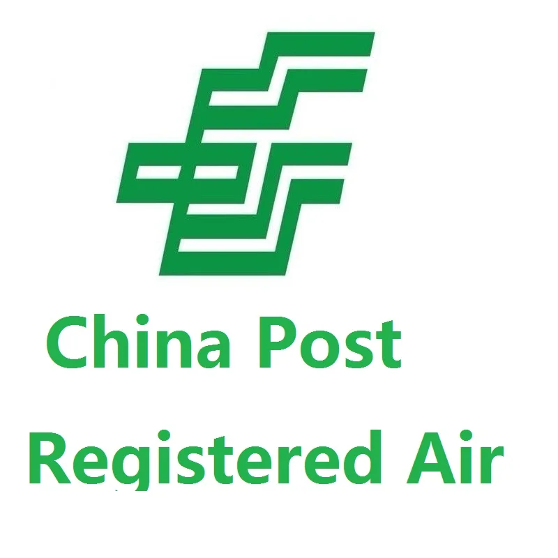 China Post Registered Air Mail Fee - Additional Pay On Your Order ...