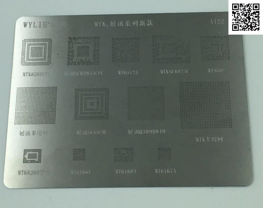 2 unids/lote BGA Reballing reball stencil para MTK MTK6260 MT6572A ...