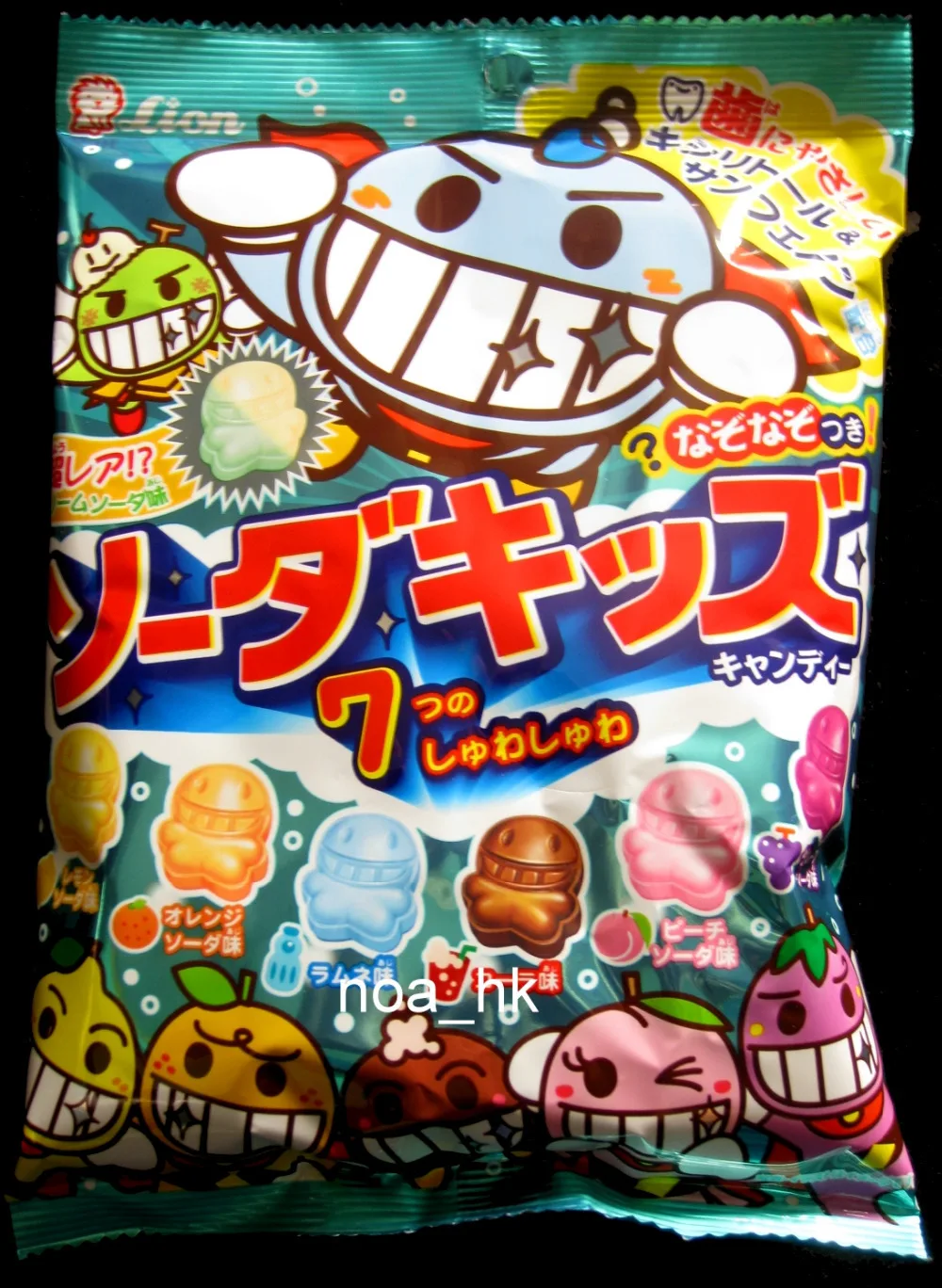 Japanese Soda Candy