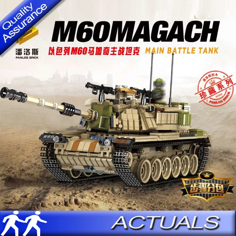 Technic M60 Magach Main Battle Tank Building Blocks Compatible with ...