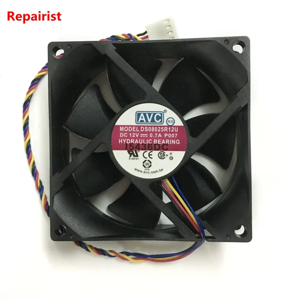 Computer CPU case cooler DS08025R12U 12V 0.7A 80mm*80mm*25mm Hydraulic ...