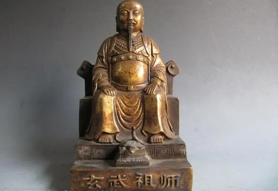wholesale factory China Classical Folk Copper Bronze Xuan Wu Taoism ...