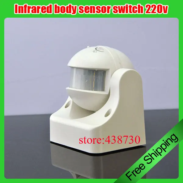 Infrared body sensor switch / 220v intelligent monitoring controller ...