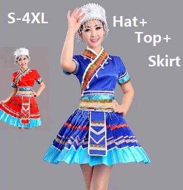 Girls Dance Stage Performance Costumes | Miao Dress Clothing | Tujia ...