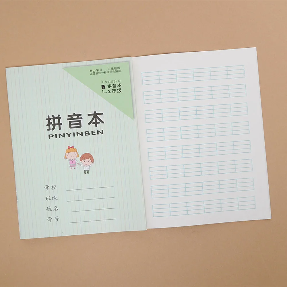 10pcs Chinese Character Exercise Workbook Practice Writing Chinese Pen ...