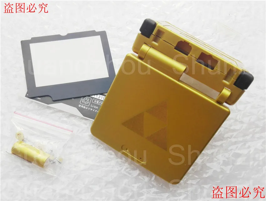 Oro Para Zelda Edición Limitada de Vivienda Shell Funda para Gameboy ...