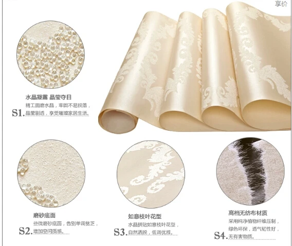 Champagne Color Wallpaper