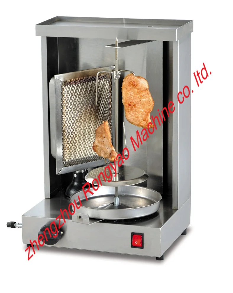 Gas Mini Kebab grill Doner and Gyros Grill Gas Kebab Machine Gas ...