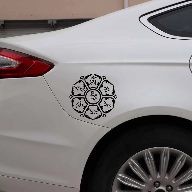 Om Mani Padme Hum Mantra Vinyl Car Sticker
