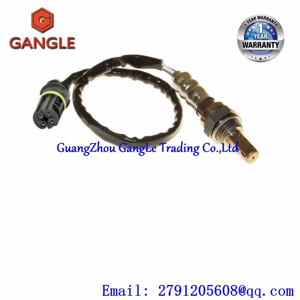 Oxygen Sensor O2 Lambda Sensor AIR FUEL RATIO SENSOR for BMW E87 E90 ...