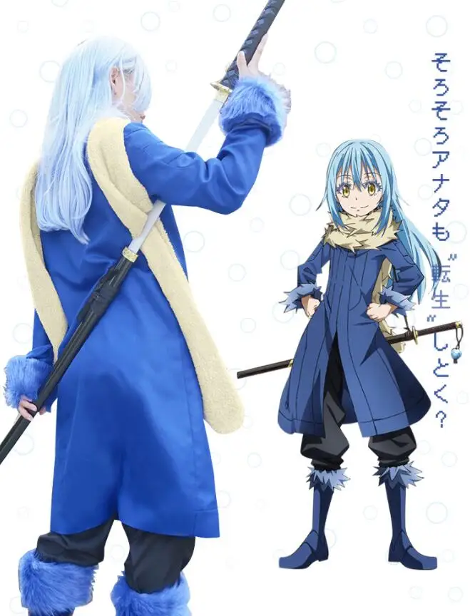 That Time I Got Reincarnated as a Slime Tensei shitara Slime Datta Ken ...
