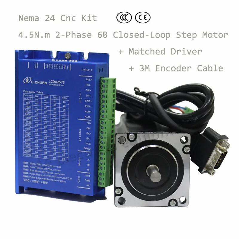 Nema 24 4.5Nm 2 phase 60 closed loop stepper motor and Matched Driver ...