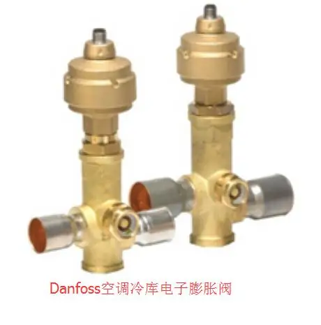 Danfoss-elektronik-genle-me-vanas-ETS100B-034G0508-Danfoss-buzdolab ...