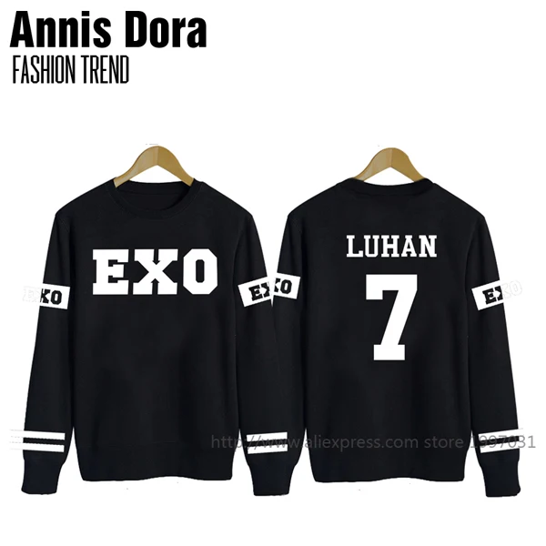 Exo Luhan Name Logo