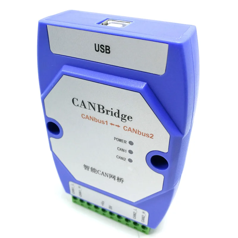 CANBridge может ретранслятор Интеллектуальный CAN мост может расширитель шины купить в OCHA.RU