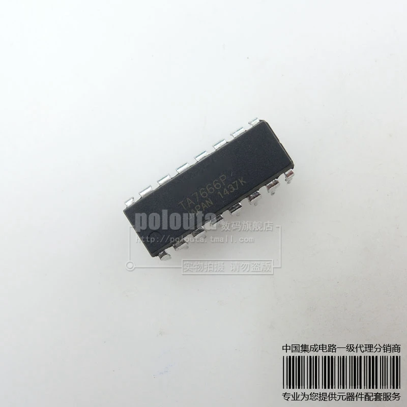 10PCS TA7666P TA7666 DIP 16 new original|original new| - AliExpress