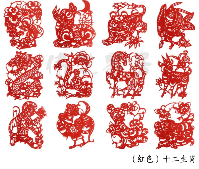 Chinese Paper Cutting Animals