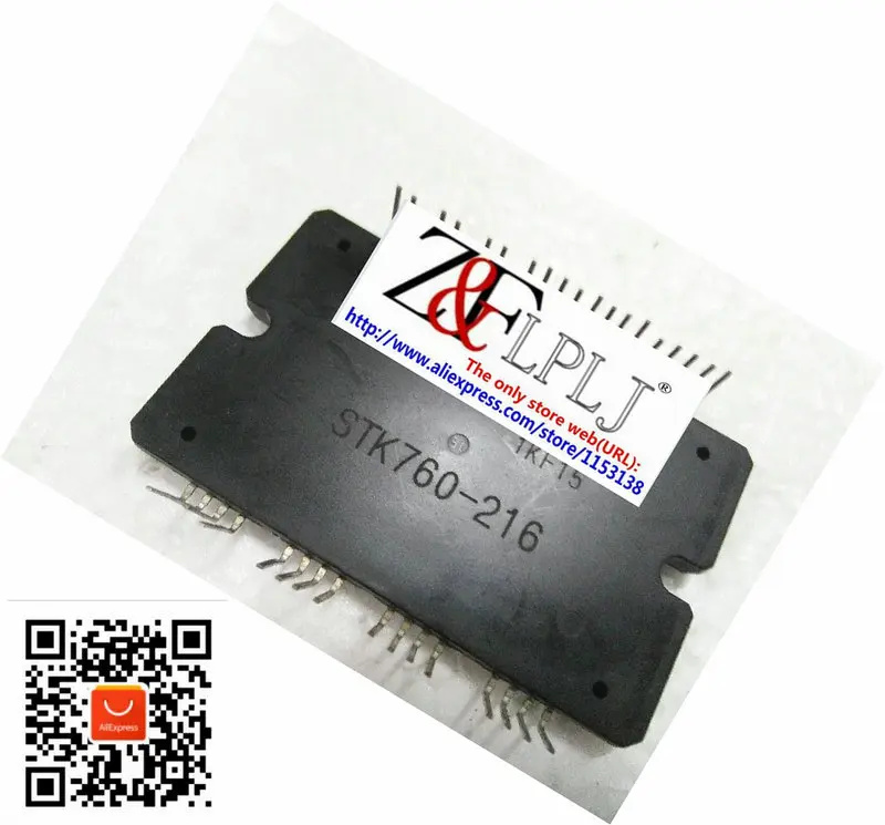 STK760 216 STK 760 216 STK760 216 STK760216 (USED)-in Integrated Circuits from Electronic ...