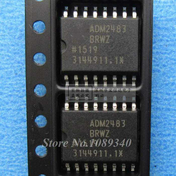 10pcs/lot ADM2483 ADM2483BRWZ ADM2483ARWZ SOP new original| | - AliExpress