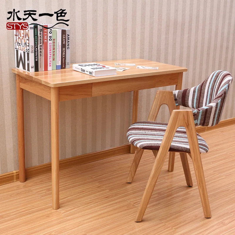 Nordic 1.2 m Japanese style solid wood white oak computer desk desk ...