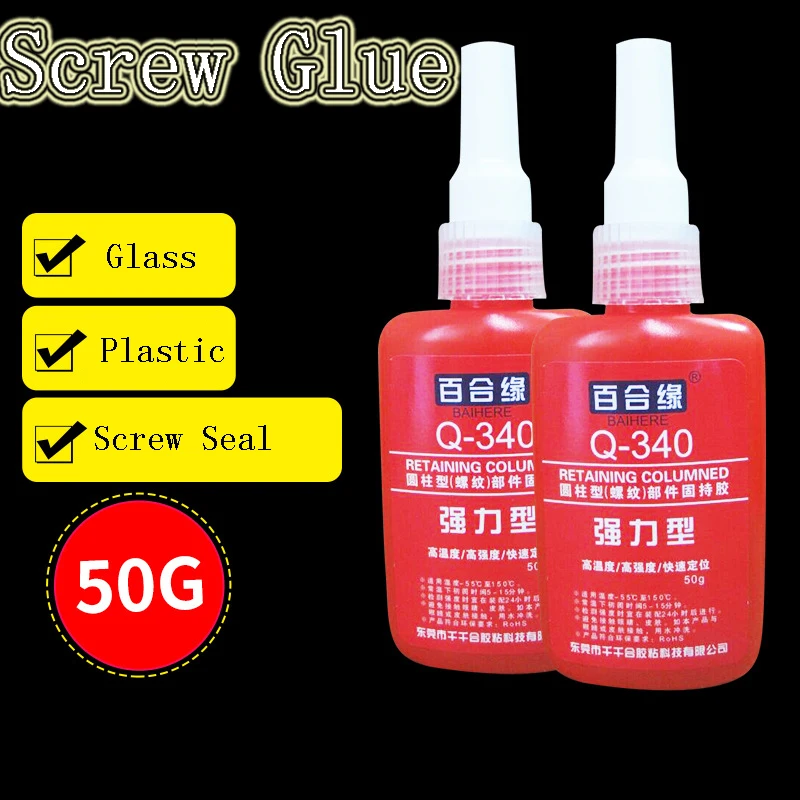 50g anaerobic super screws liquid glue high temperature fixed prevent ...