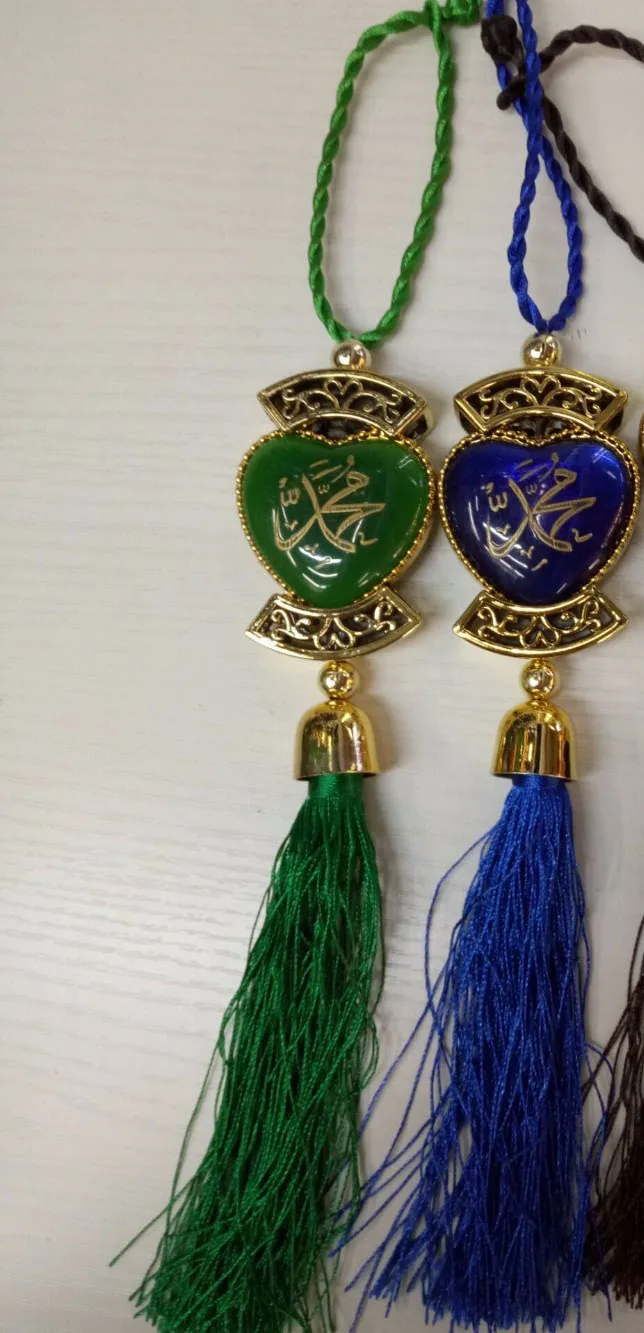 2pc/lot three colors Allah Muhammad Islamic Car home Hanging islamic ...