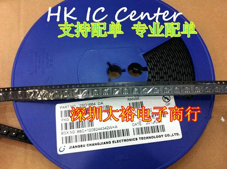 SMD TRANSISTOR 2SD1664 D1664 marking DA SOT89 1A/32V PNP Transistors ...
